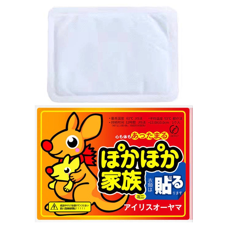 5-100 Pieces Large Size Warming Paste Foot Warmer Stickers Self-Heating ...