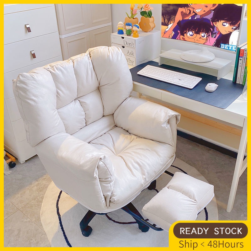 Home Computer Chair Ergonomics Electronic Competition Chair Comfortable ...