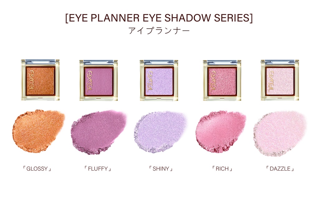 [EXCEL] Eye Planner | Shopee Singapore