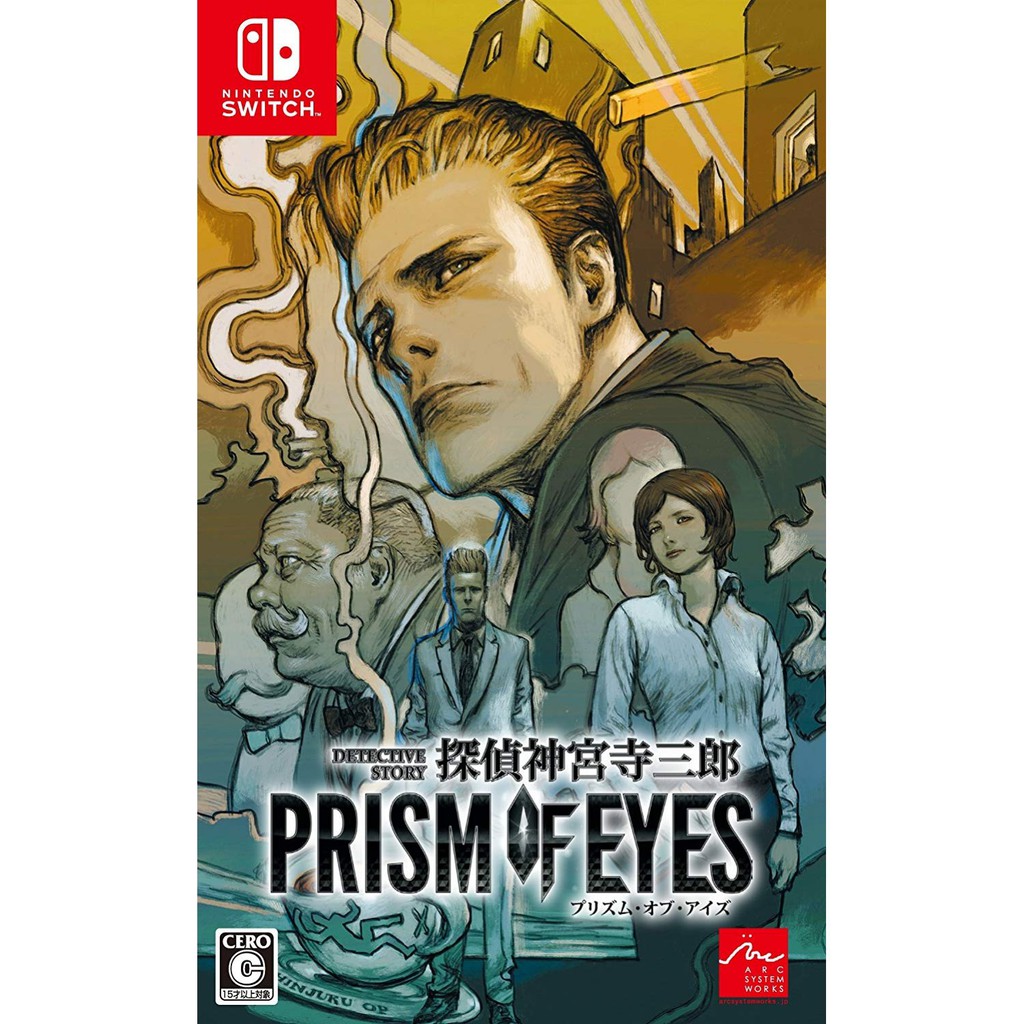 NSW JAKE HUNTER DETECTIVE STORY: PRISM OF EYES (JPN) | Shopee Singapore