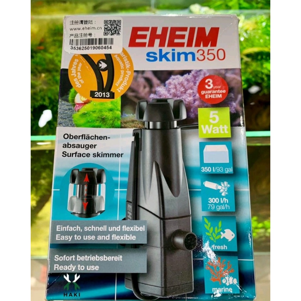 Eheim SKIM 350 SCREAM FILTER | Shopee Singapore