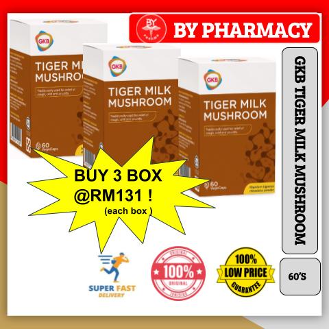 GKB Tiger Milk Mushroom 60 Vegecaps (HALAL & KKM ApproveD) (Relief of ...