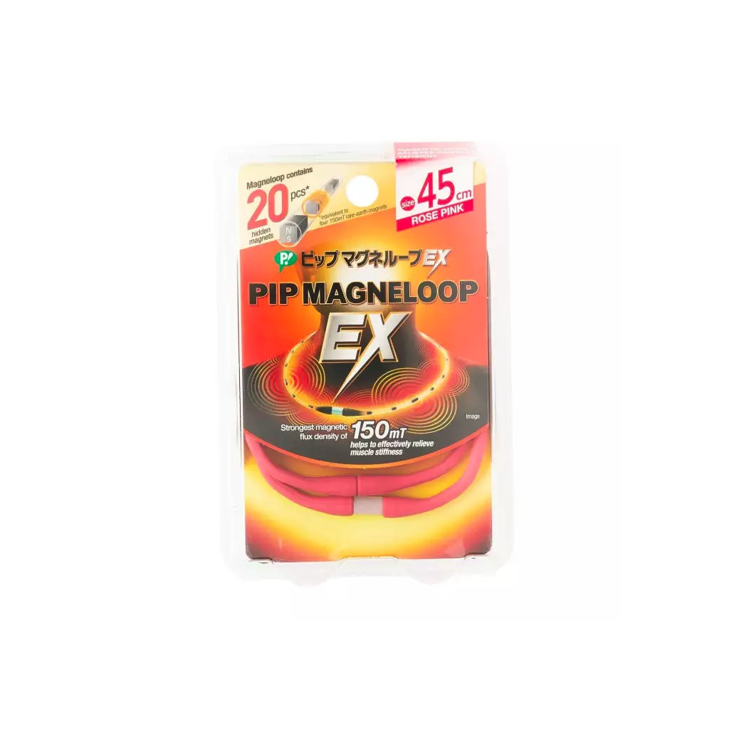 PIP Magneloop EX Rose Pink 150MT (45cm) | Shopee Singapore