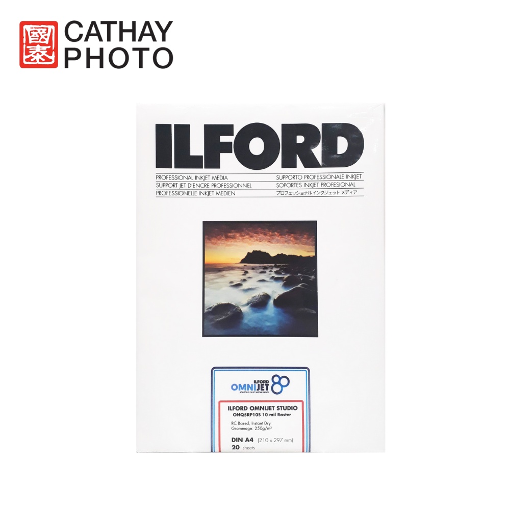ILFORD OMNIJET STUDIO PEARL PHOTO RC PAPER 210X297/20 | Shopee Singapore
