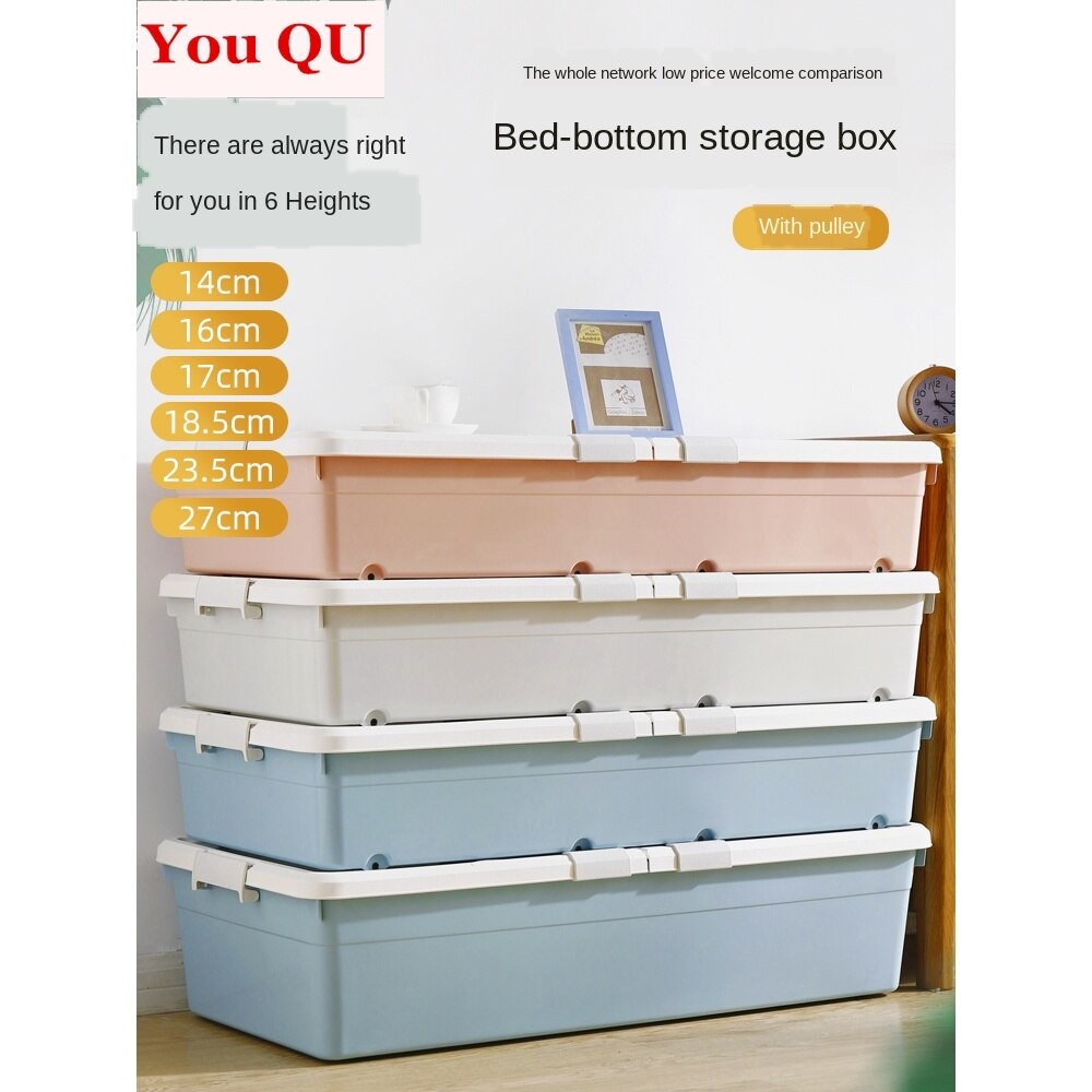 YIXIN Bed Bottom Storage Box With Wheels Under-bed Storage Box Extra ...