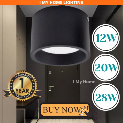 Surface LED Ceiling Light 12W 20W 28W Small Milo Tin Downlight Round ...