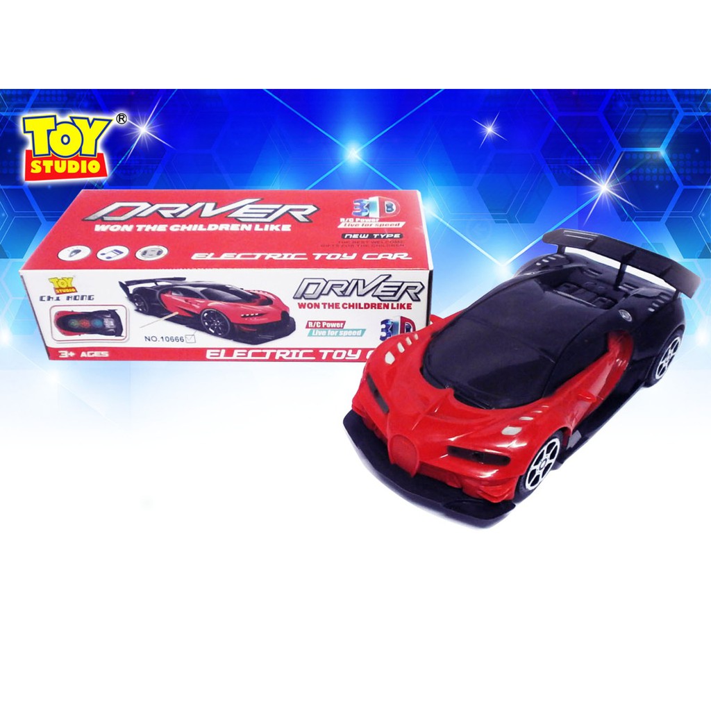 Children's Toys Toy Studio Super Car Driver Children's Toys | Shopee ...