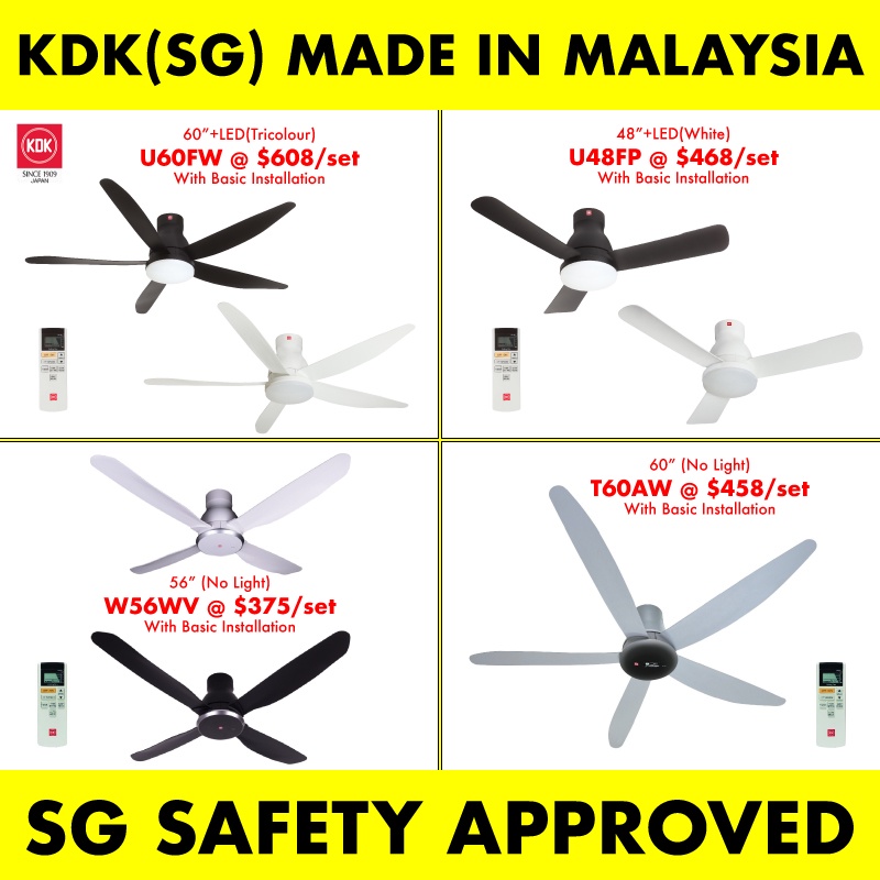 Kdk Ceiling Fan Singapore Catalogue | Shelly Lighting