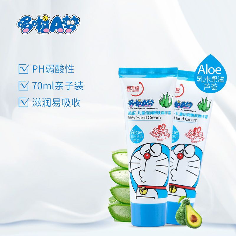DORAEMON TIANLE ALOE HAND CREAM 添乐哆啦A梦芦荟润手霜 | Shopee Singapore