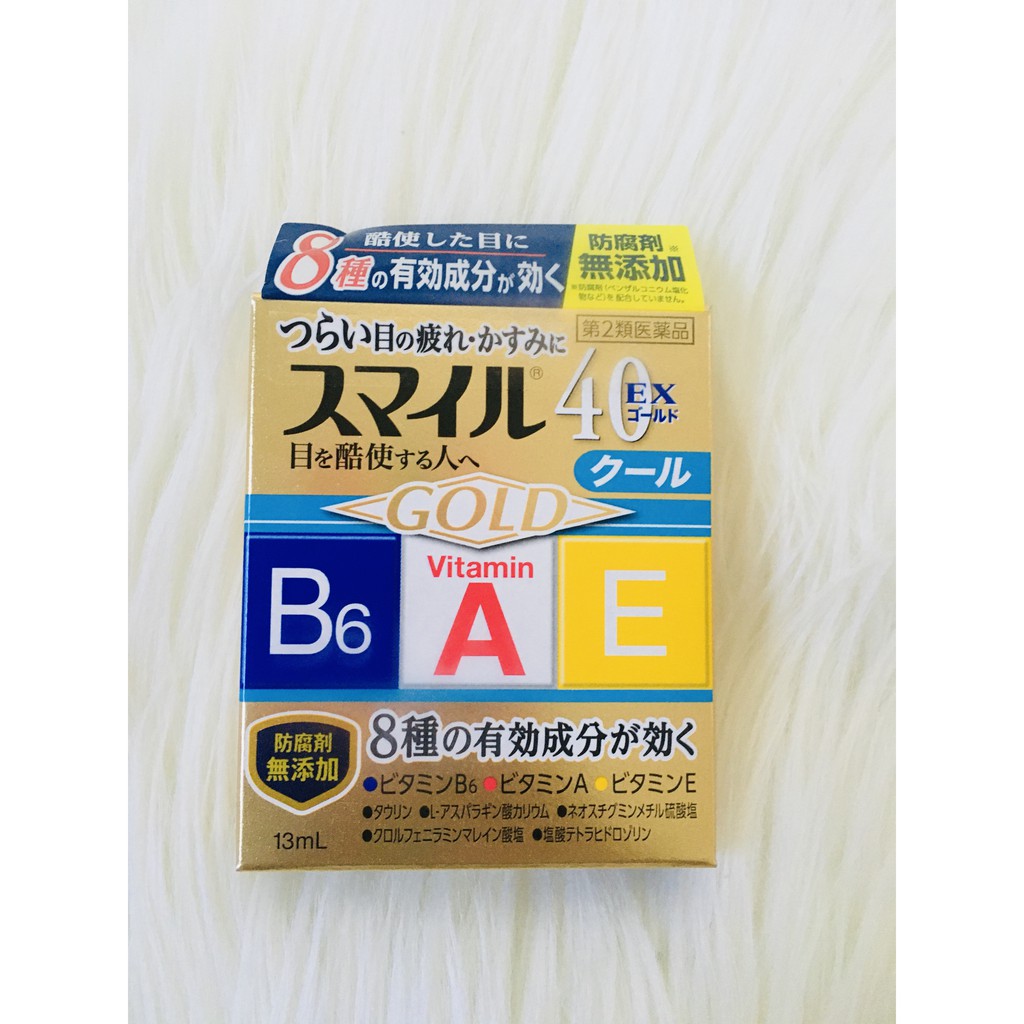 MATA Lion Smile 40ex Gold Eye Drop Japanese Eye Drop | Shopee Singapore