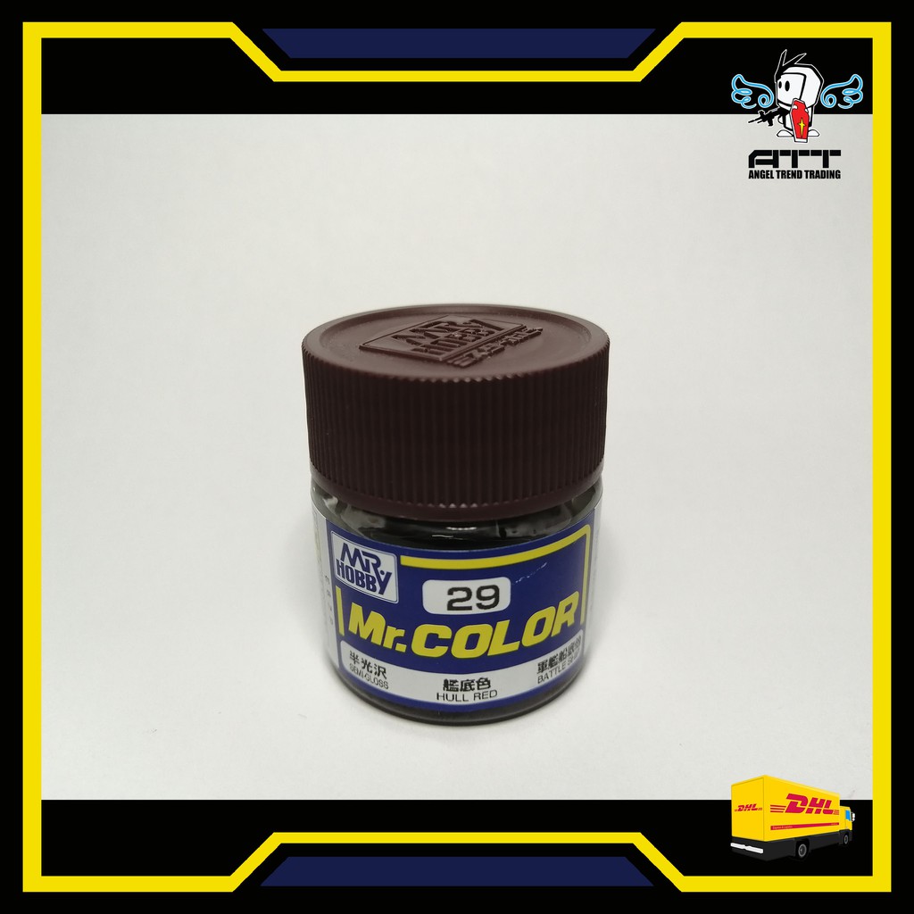 MR.COLOR 29 HULL RED 10ML (Gunpla Gundam Paint Model Kit Tools Resin ...
