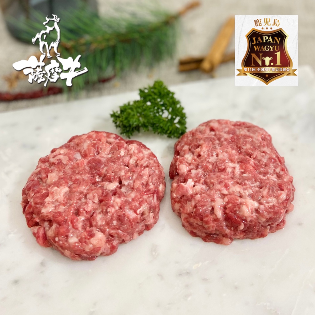 Punched Foods A5 Japanese Wagyu Patty 2x100G per pack (Halal) | Shopee ...