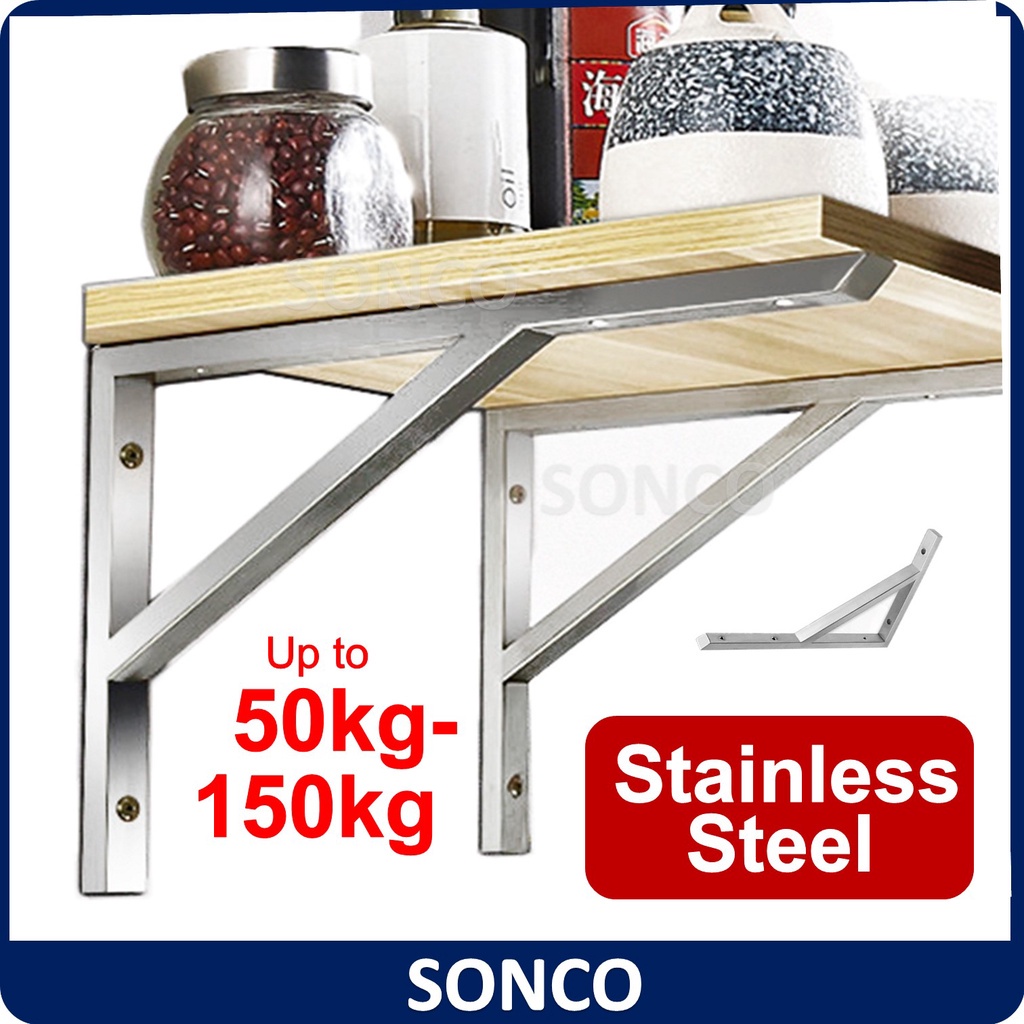 Stainless Steel Wall Shelf Shelving L Bracket Wall Mount Rack Racking ...