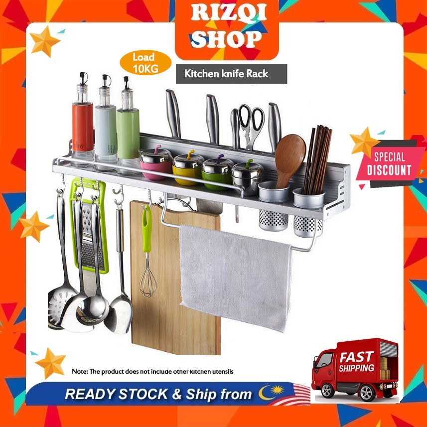 Kitchen Rack Rak Besi Gantung Senduk Sudip Serbaguna Space Aluminum ...