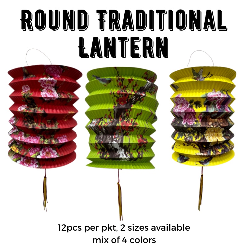 [SG Stock] 12pc Traditional Flower Chinese Paper Lanterns Mid-Autumn ...