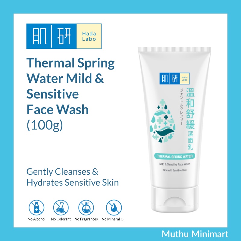Hada Labo | Thermal Spring Water Mild & Sensitive Face Wash 100g ...