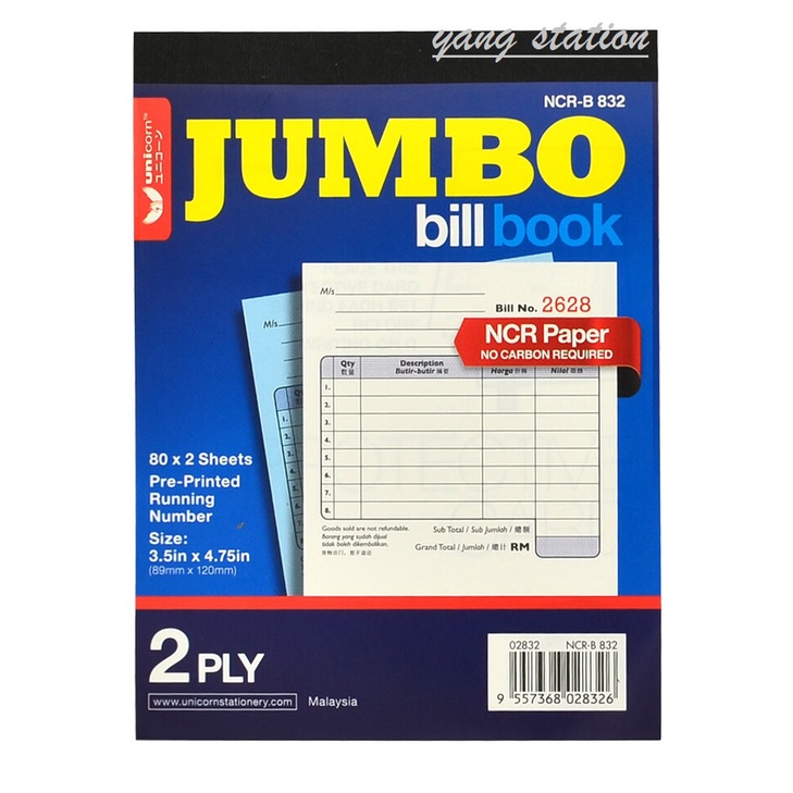 NCR Jumbo Bill Book 2Ply 3Ply Receipt Book Bill Book | Shopee Singapore