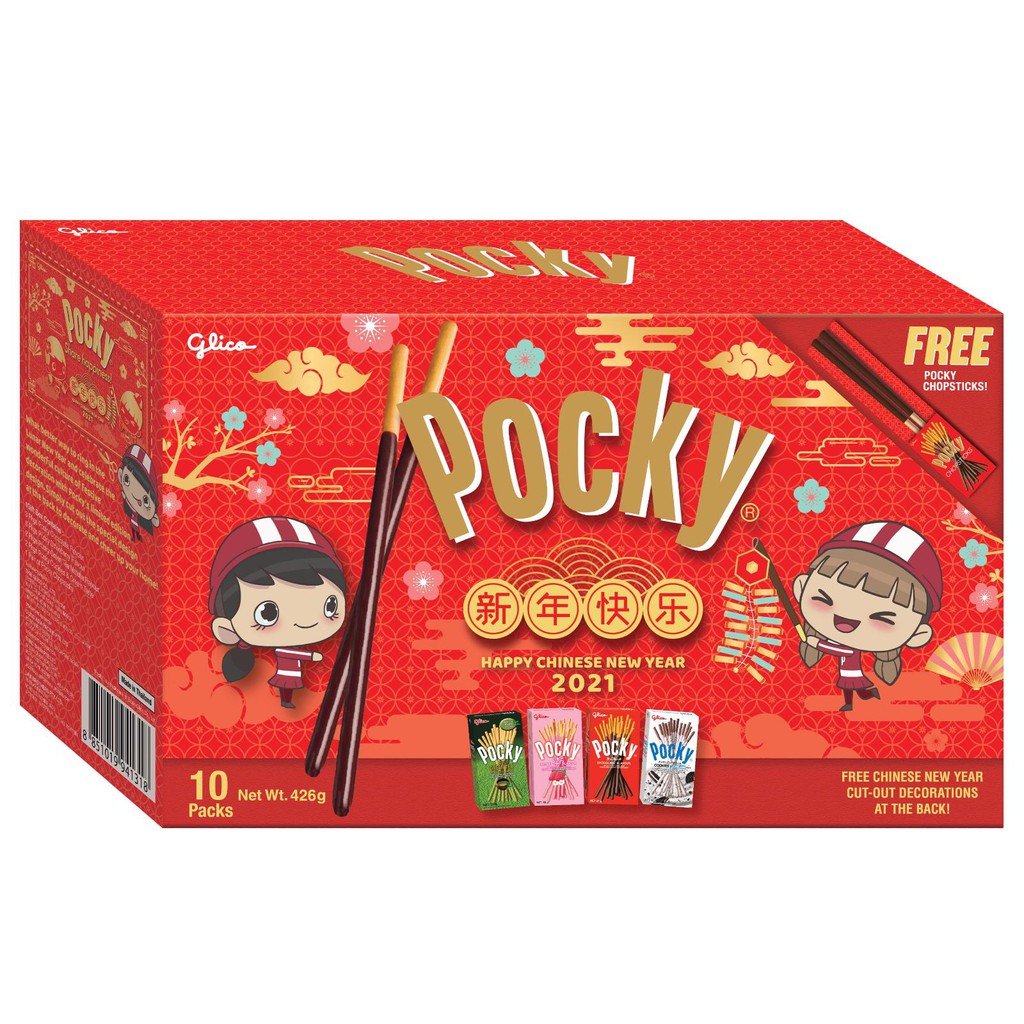 Glico Pocky CNY Gift Set 426g | Shopee Singapore
