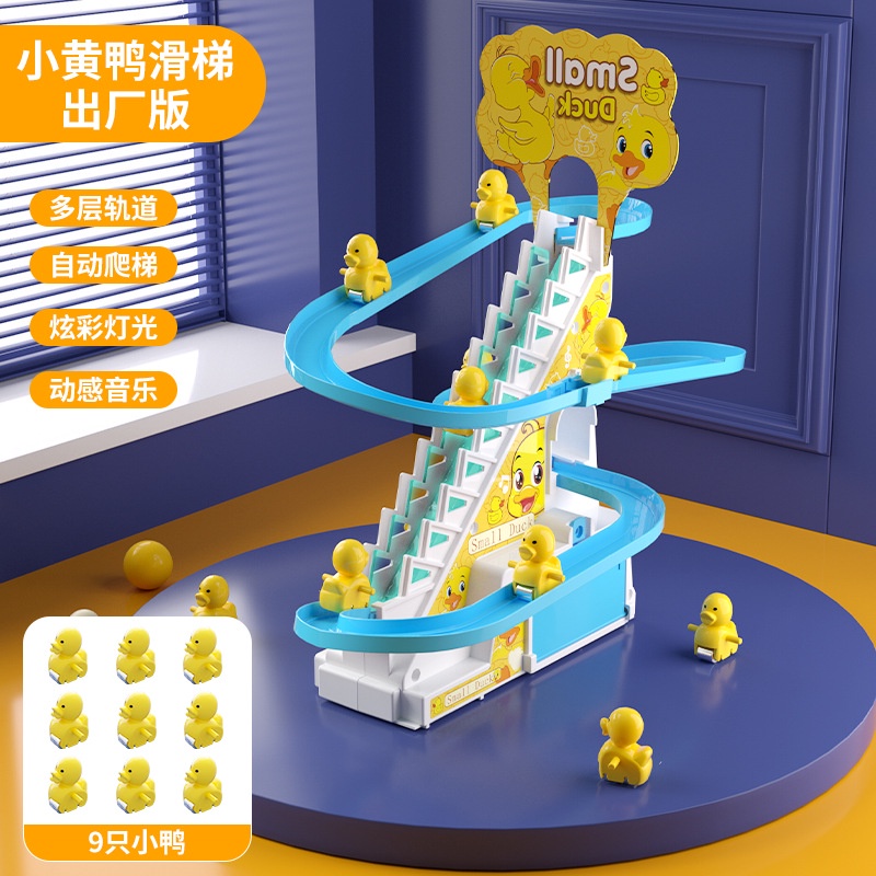 Electronic Duck Slide Toy Set Cute Duckling Climbing Stairs Singing ...