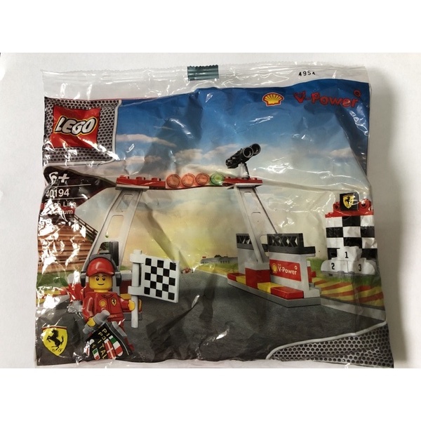 Lego -Shell 2015 Shell V - Power Limited Edition | Shopee Singapore