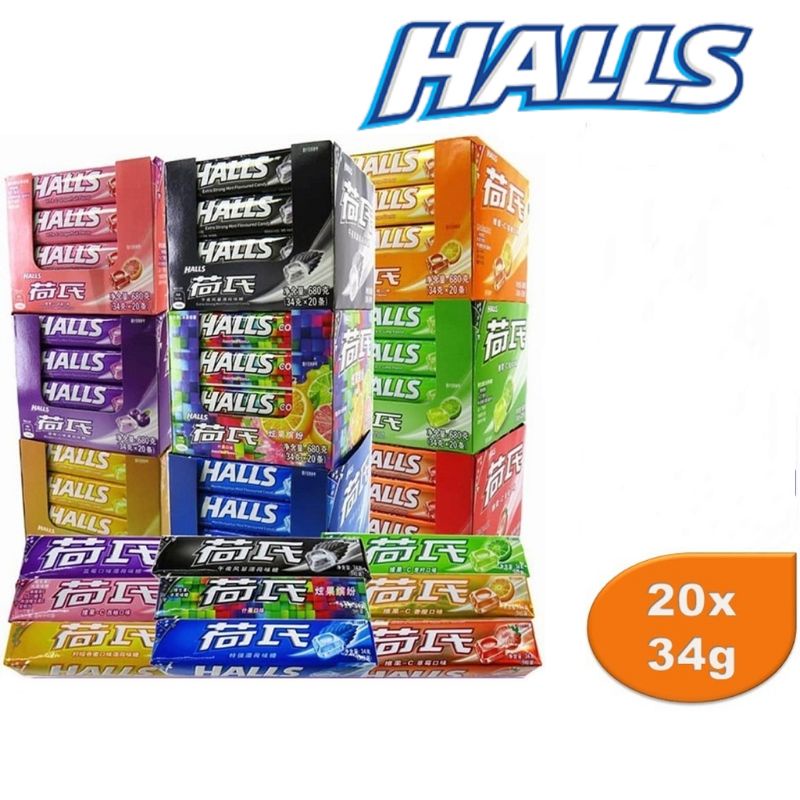 [TKM] Halls Stick Candy 9's (34g x 20 Sticks /Box) | Shopee Singapore