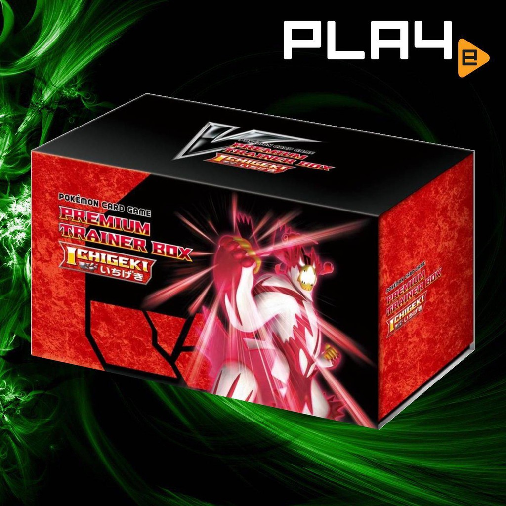 Pokemon Sword & Shield Premium Trainer Box Ichigeki (Jap) | Shopee ...