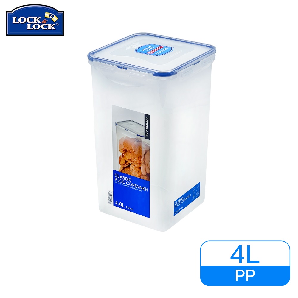 [Lock & Lock] PP Fresh-Keeping Box 4L Square High Barrel | Shopee Singapore