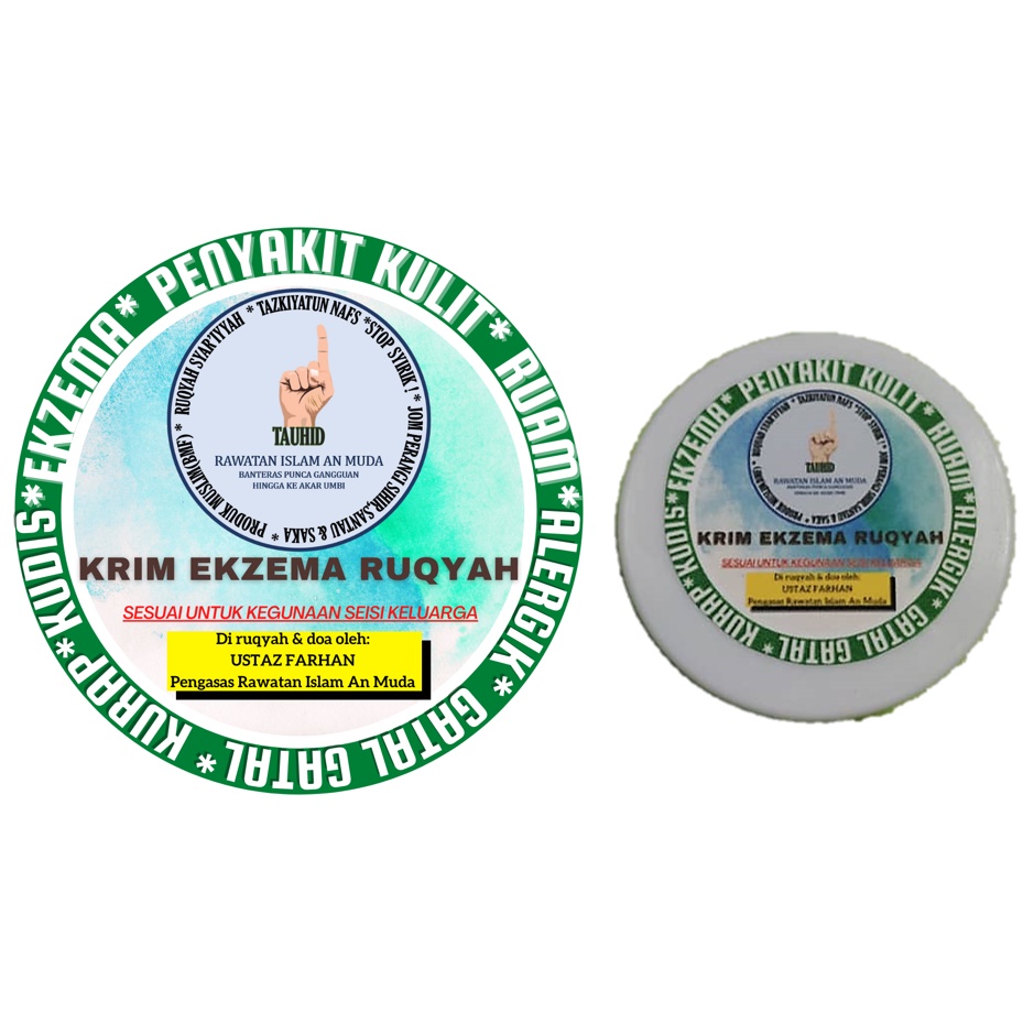 [BEST SELLER] EKZEMA/ECZEMA RUQYAH CREAM (HFMD, SKIN IMPORTANT, RASH ...