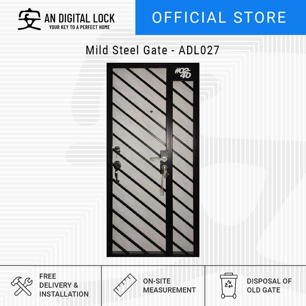 Mild Steel HDB Metal Gate (ADL027) | AN Digital Lock | Shopee Singapore