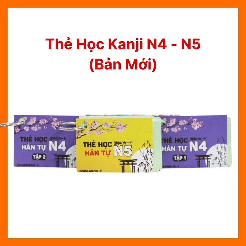 Japanese Chinese Character Learning Cards N4 N5 - Kanji N4 N5 ...