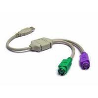 USB to PS2 Cable PS/2 Adapter for Mouse Keyboard | Shopee Singapore