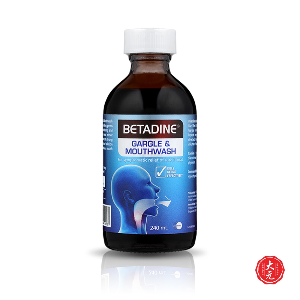 Can I Gargle Mouthwash With Strep Throat at William Swoope blog