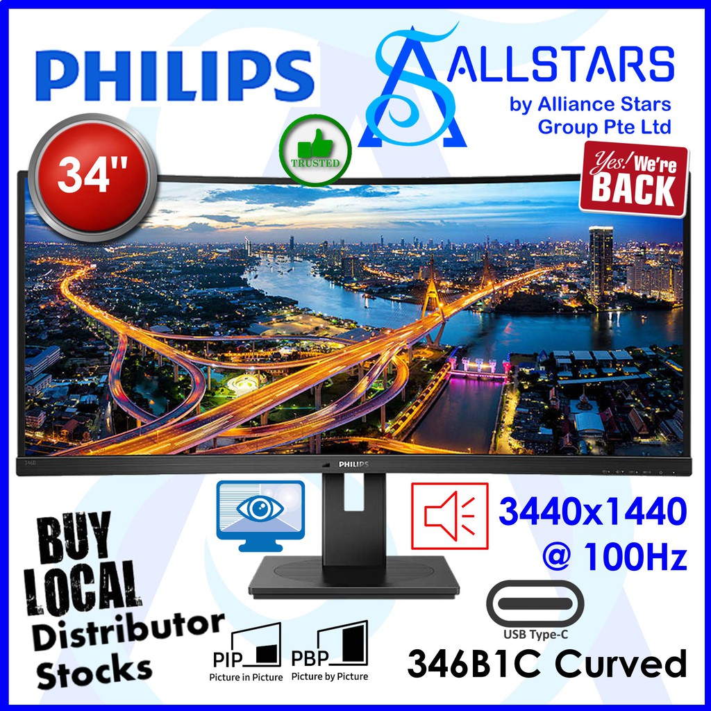 *Shipping 34B2U3600C* Philips 346B1C 34 inch Curved UltraWide Monitor / 3440x1440 DP oc 120Hz ...