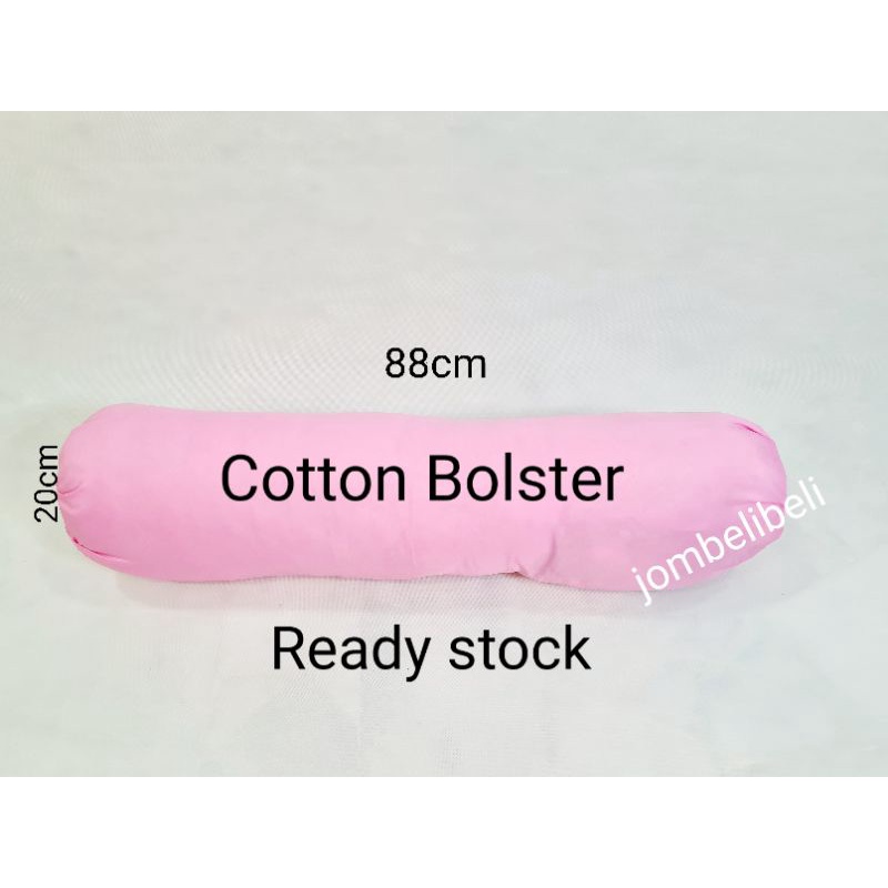 100%Cotton Wool Bolster,棉花抱枕 | Shopee Singapore