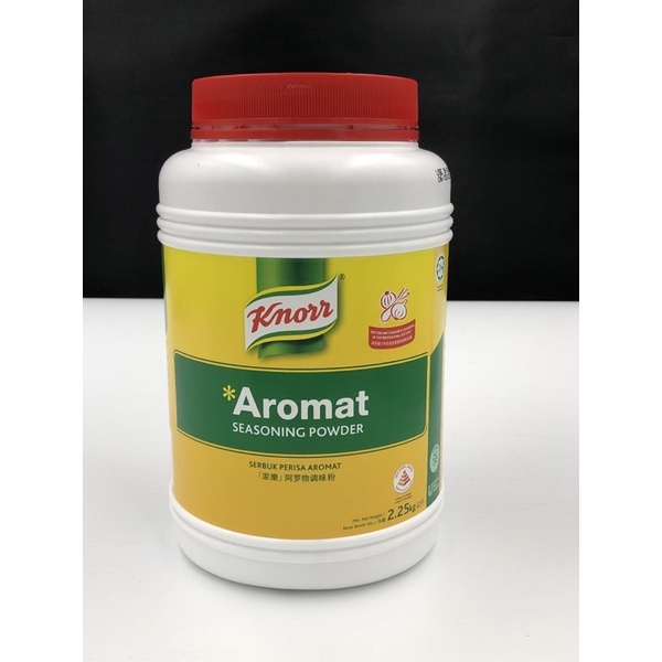 (SE 0057) Knorr Aromat Seasoning Powder | Shopee Singapore