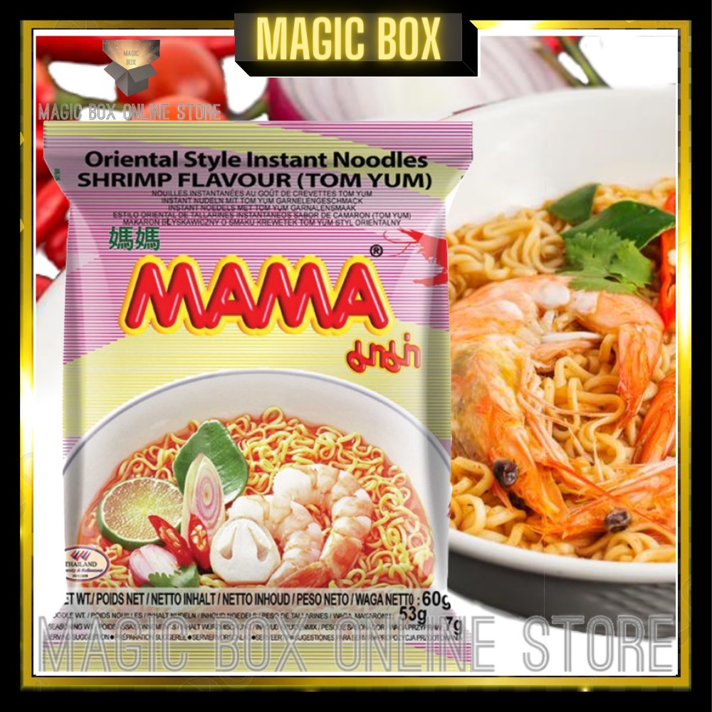 MAMA INSTANT NOODLE SIAM TOMYAM MEE BIHUN泰國 MAMA面 泰國面 泰國面 | Shopee ...