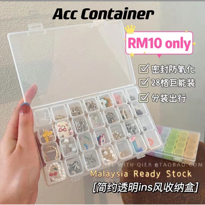 Box 28 Grids Empty Container Nail Acc Container 28格空收纳盒 Bekas Kosong ...