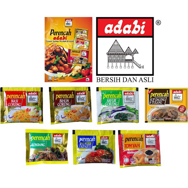 Adabi seasoning [5 Pack] Fried Rice/ Fried Vermicelli Fried Noodles 30g ...