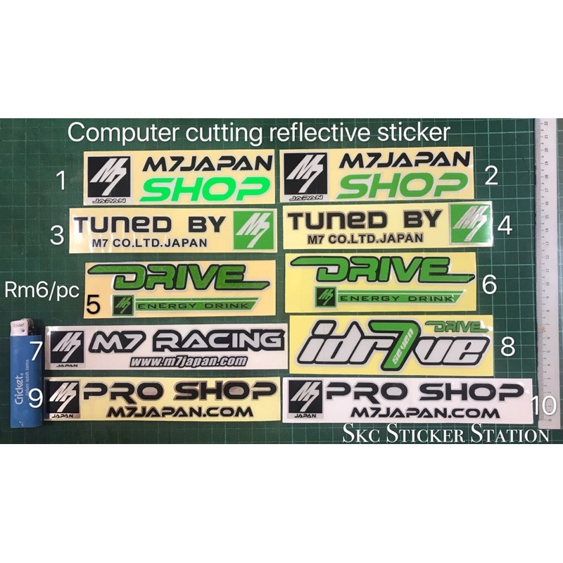 M7 / Energy Drinks/ M7 Pro Shop Design Sticker Cutting Overlapping ...