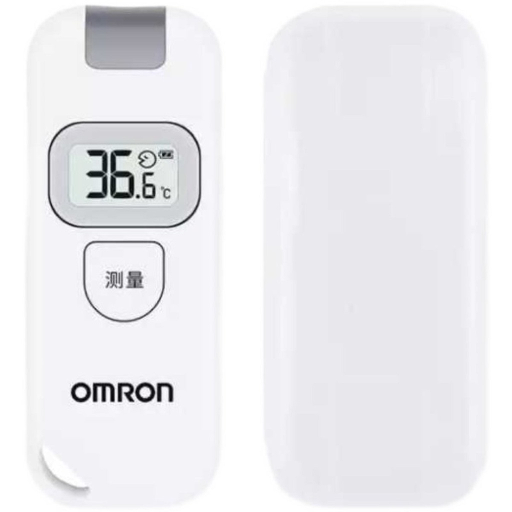 Omron body temperature gun | forehead temperature gun | infrared body ...
