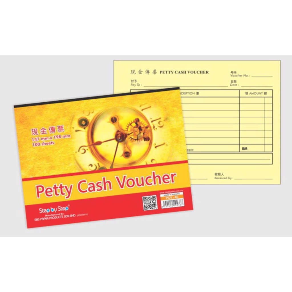 SBS PETTY CASH VOUCHER PCV-40 (100SHEETS) [147MM X 198MM] | Shopee ...