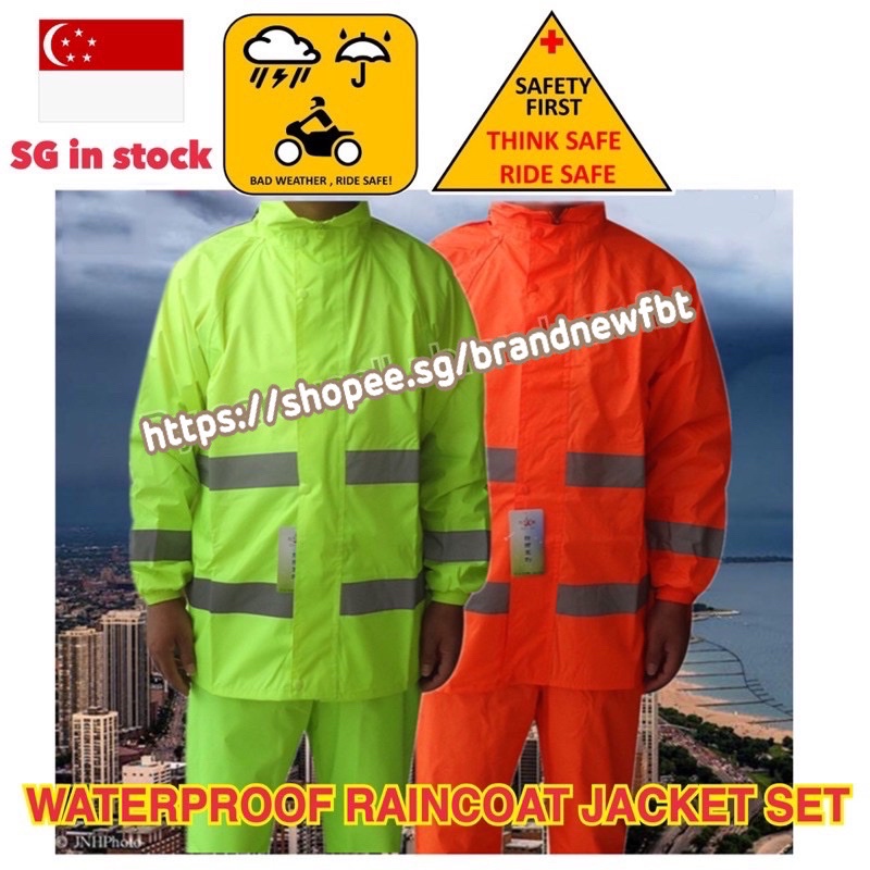 SG STOCK WATERPROOF RAINCOAT JACKET WITH PANT SET DOUBLE LAYER THICK ...