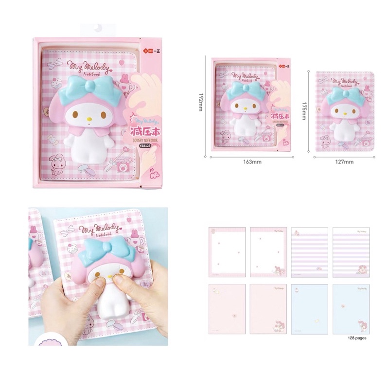 My Melody Squishy Book | Shopee Singapore