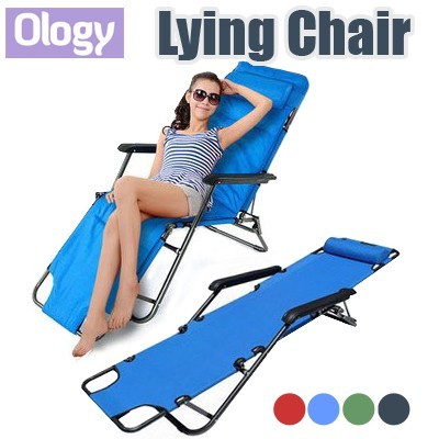 Foldable Lying Chair Portable Outdoor Indoor Sofa Bed Reclining Fishing ...
