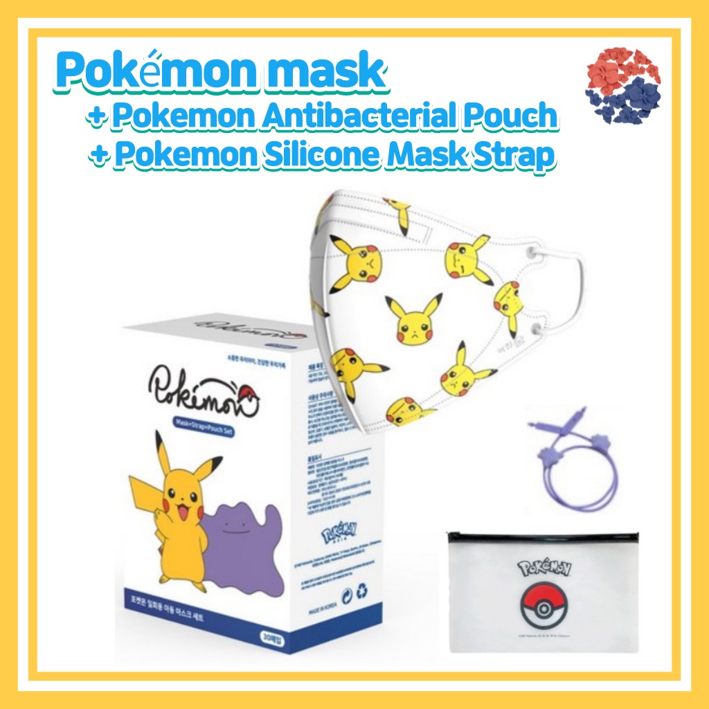 Pokemon Mask set + Mask Strap +Pouch/5 size/pikachu mask/Korea mask ...