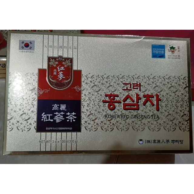 Red Ginseng Tea Box, Ganoderma Tea is available at the bottom price ...