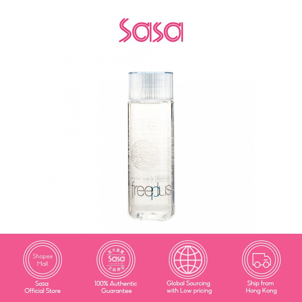 Freeplus Moist Care Lotion 1 (130ml) | Shopee Singapore