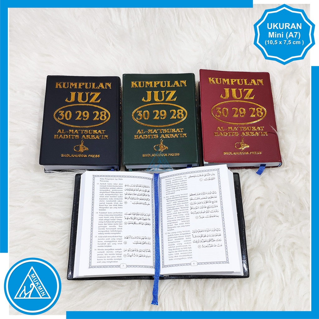 Collection of Juz Almatsurat hadith arbai'n kalep | Shopee Singapore