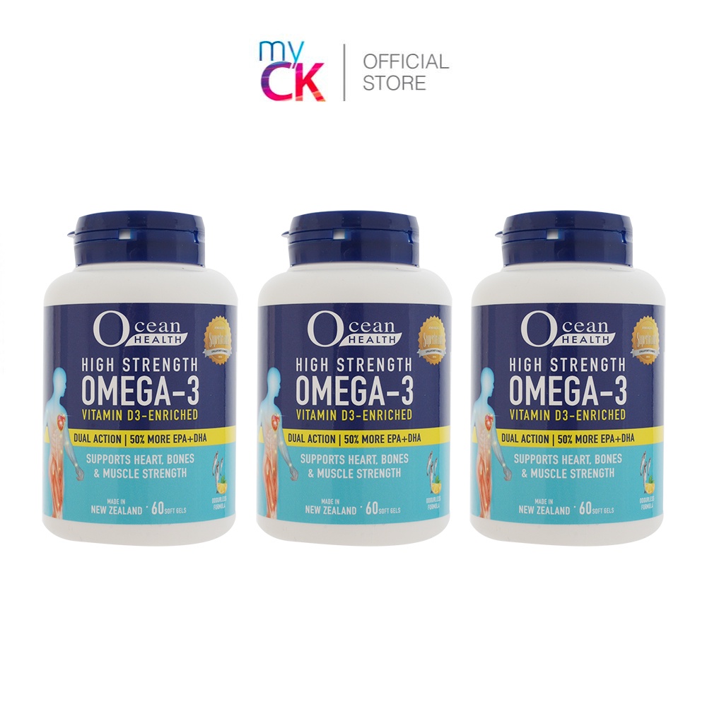 (Bundle of 3) Ocean Health High Strength Odourless Omega 3 Vitamin D3 ...