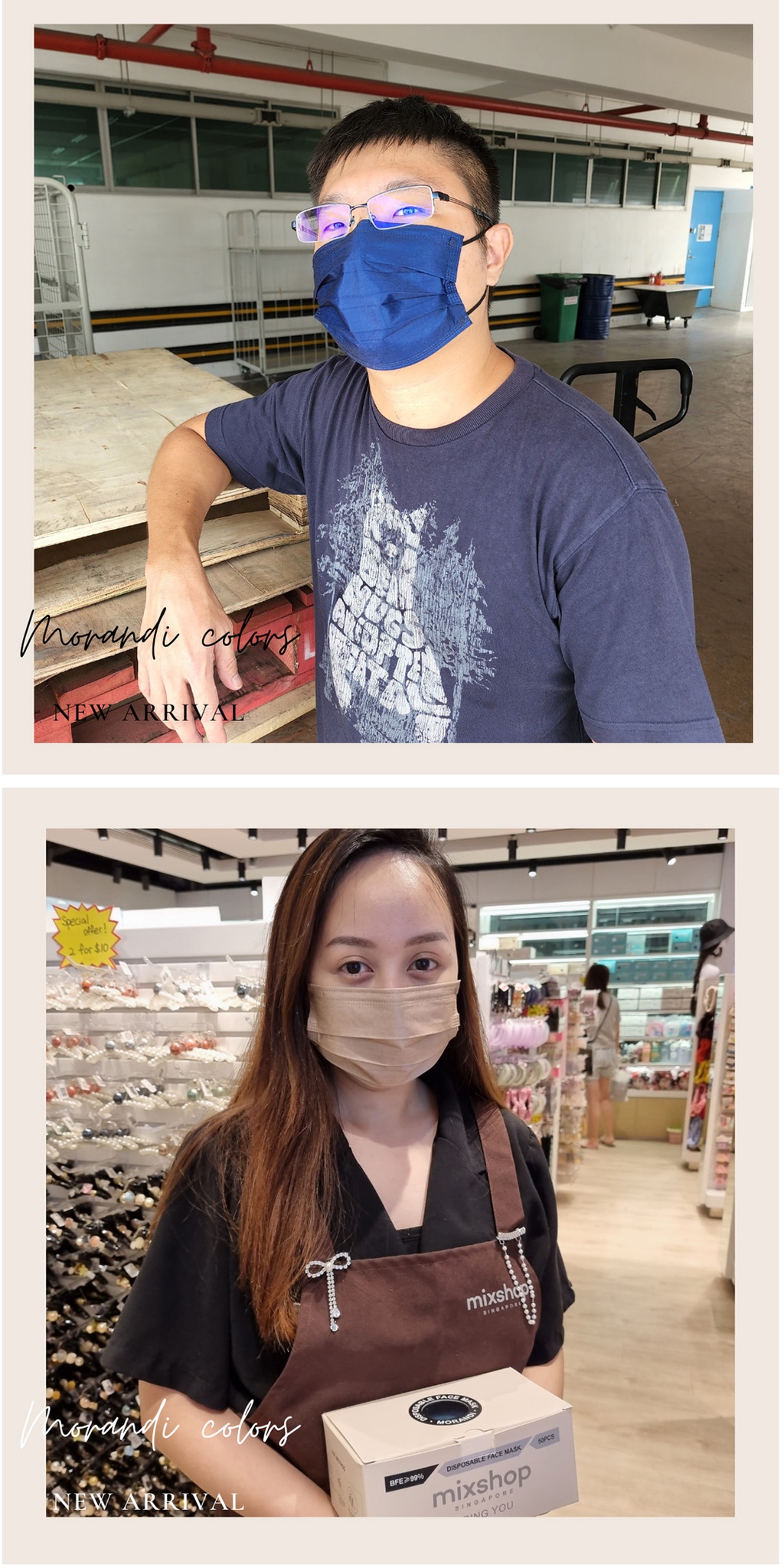 mixshop Morandi colors 3PLY disposable face mask, Medical Mask, BFE>99% ...